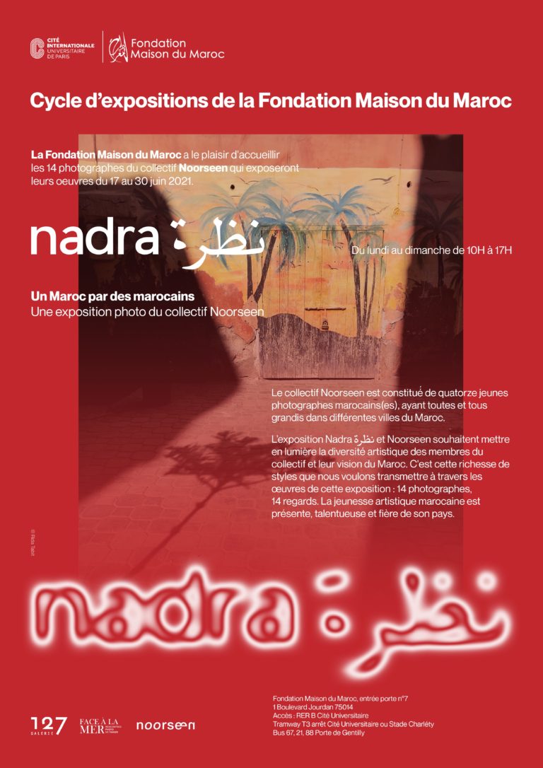 Cycle d’expositions de la Fondation Maison du Maroc – Fondation Maison ...